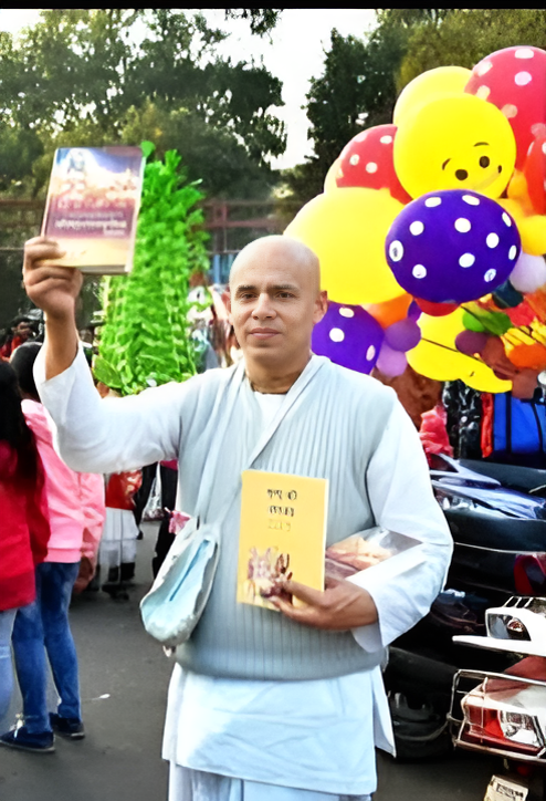 ISKCON Youth Forum Agartala